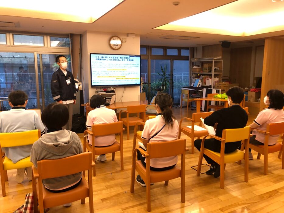 【今週の主な研修実績】 R5.11/13～11/19｜マイハート倶楽部